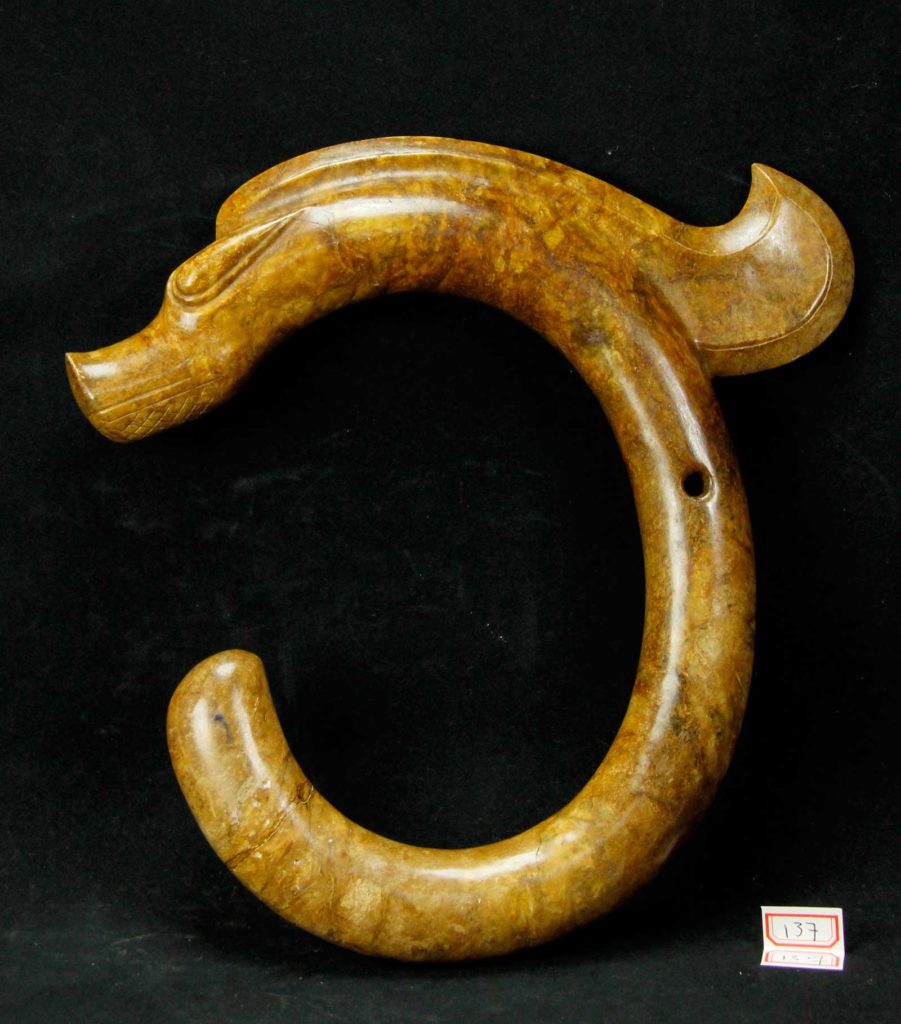 The Hongshan Collection - Page 4 » Hongshan Antiques Collection